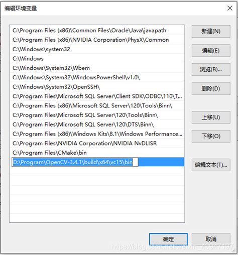 opencv安装及常见问题 看这一篇就够了 安装完opencv std不明确 csdn博客