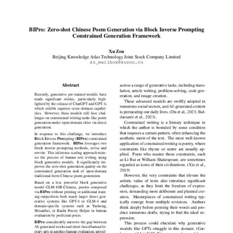 Bipro Zero Shot Chinese Poem Generation Via Block Inverse Prompting Constrained Generation