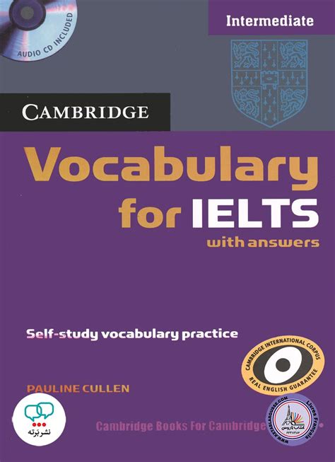 خرید کتاب انگلیسی آزمون آیلتس Cambridge Vocabulary For Ielts Intermediate B2 C1