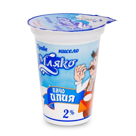 Малвис ООД Хранителна борса