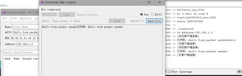 使用arduino开发esp32（十二）：tcp Server 灰信网（软件开发博客聚合）
