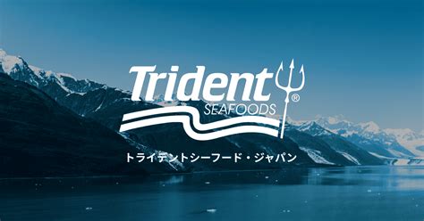 Trident Seafoods Logo