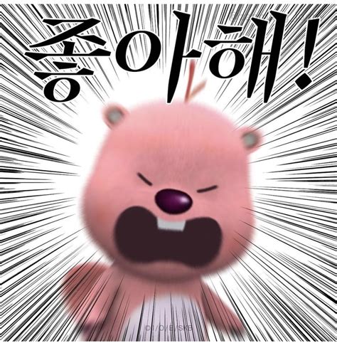 태국gl 101 2024 상반기 결산 이라기엔 너무 지났지만 네이버 블로그