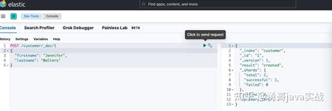 Elasticsearch 保姆级入门篇 知乎