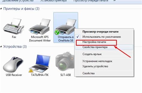 Как настроить формат печати на принтере статья Printside