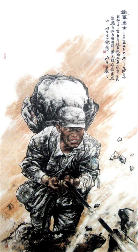 軍旅畫家婁鴻泰國畫作品 每日頭條