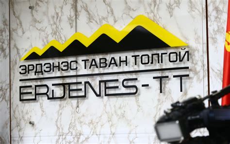 “Эрдэнэс Тавантолгой” ХК хоёр жилийн хугацаанд Тавантолгой ДЦС д ₮12 7 тэрбумын санхүүжилт