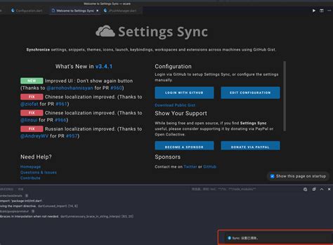Syncinvalid Gist Id · Issue 991 · Shanalikhancode Settings Sync · Github