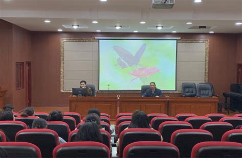 城南书院陈颖卓博士为全院教职工作专题讲座 湖南第一师范学院 城南书院