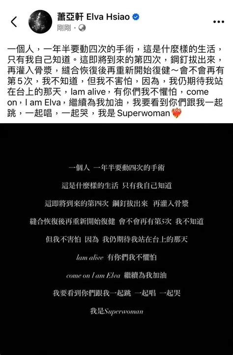 排行 娱乐频道 中华网 给你想要看的娱乐劲爆新闻