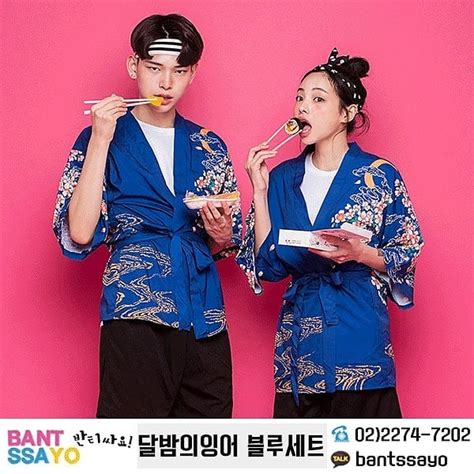 반티싸다 안녕하세요 반티싸요입니다😊 각종 반티를 다양하고 빠르게 또~ 엄청많은 사은품을 보내드리는 반티싸요 입니다 24