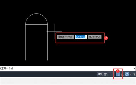 Cad动态输入框不见了怎么解决 软件自学网