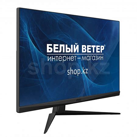 ᐈ Монитор 27" MSI Optix G273QF, Black – купить в интернет-магазине ...