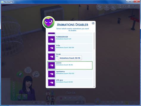 Asketos Animations For Whickedwhims And Some Objects For Ts4 Page 2 Downloads Wickedwhims
