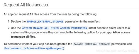 Android 11新存储行为变更及老版本升级适配android Write Failed Enospc No Space Left