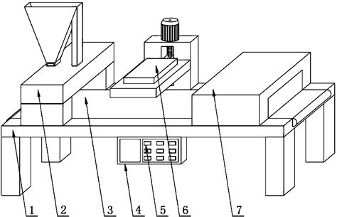 system and method for outputting invisible two dimensional code