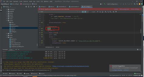 skywalking ui 修改发布nginx