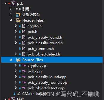 cmake 常用方法自我总结 cmake unicode CSDN博客