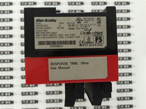 Safety DeviceNet Input Module LOGICON ENGINEERING Co Ltd