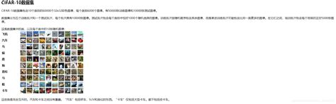 【tensorflow】数据读取——文件读取二进制文件tensorflow中的二进制 Csdn博客