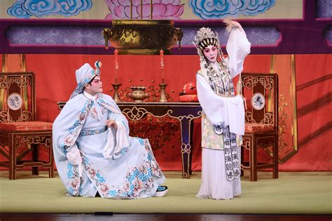 永遠的公主：《帝女花》長平公主 Art
