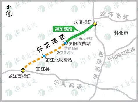 投资30亿！怀化又一条新高速即将竣工！快看经过你家吗？芷江