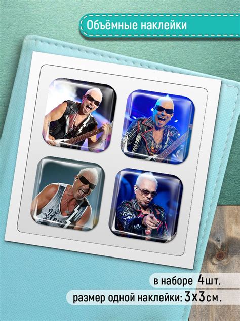 Стикеры на телефон 3d Scorpions объемные наклейки купить с