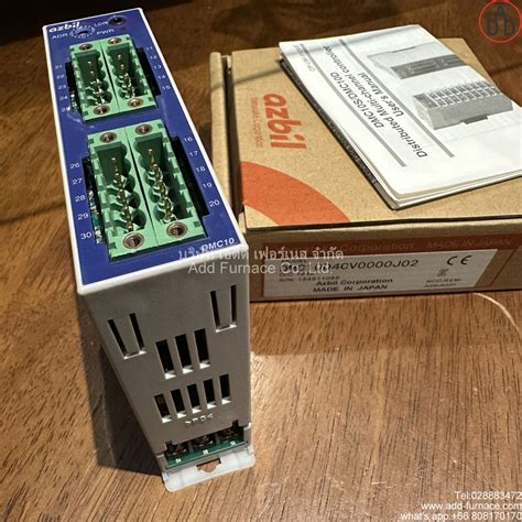 Dmc10d4cv0000j02 บริษัท เอดีดี เฟอร์เนส จำกัด