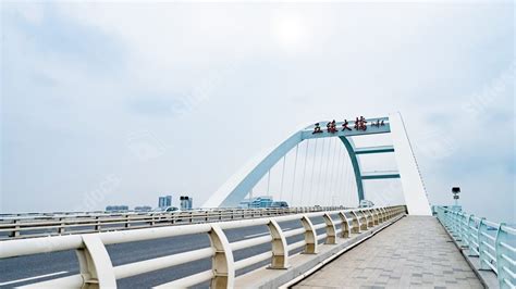 Outdoor Natural Travel Vacation Sights Bridge Landmark Powerpoint Background For Free Download