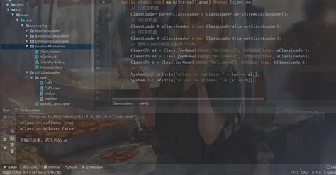 Java安全之classloader浅析