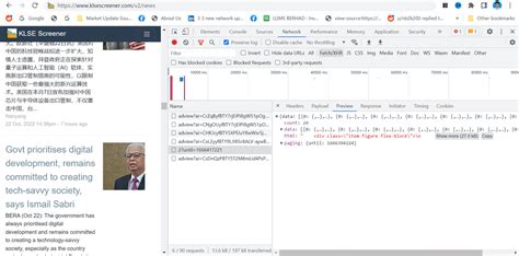 does anyone know of a gui that can be used to run a python script and see the output r