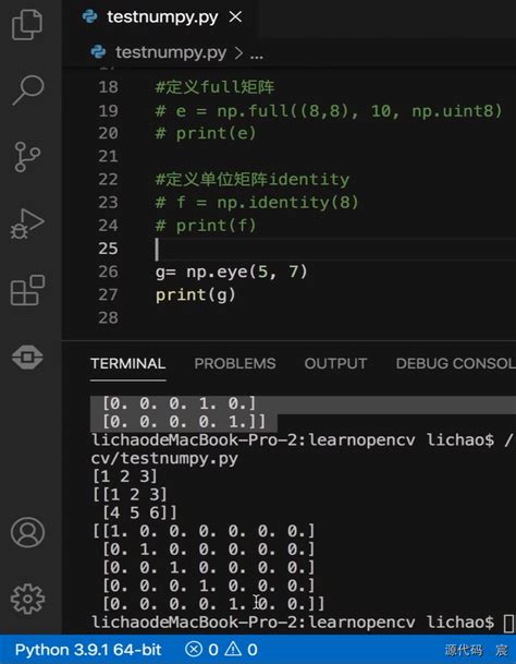 Opencv必知必会基础3（包括色彩空间的变换、roi、opencv中最重要的结构体mat以及获取图像的属性） Csdn博客
