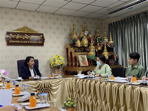 ประชุมวิชาการนำเสนอผลงานวิจัยระดับชาติ สถาบันบัณฑิตพัฒนศิลป์ ครั้งที่ 7 และการประชุมวิชาการ