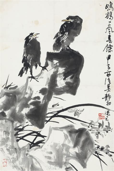 吴静初 花鸟上海嘉玺（杭州）2013春季书画拍卖会上海嘉玺拍品价格图片拍卖专场拍卖会预展拍卖会结果卓克拍卖频道