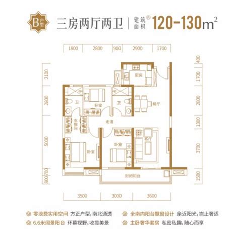 招商一江璟城美麗的房子致美麗的你 每日頭條