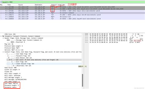 【mqtt】编译使用 Mqtt C Csdn博客