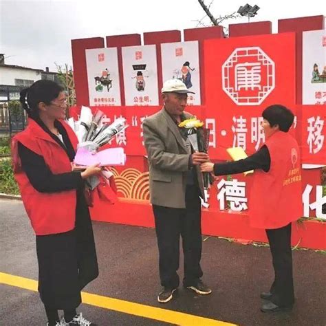 文明实践邹城市中心店镇新时代班车志愿服务惠民生 活动