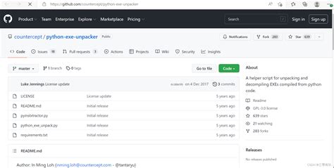 python打包后的 exe文件，还原为 py文件 pyinstxtractor csdn博客