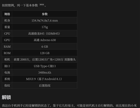 Bug收集贴Call for bugs Issue AlanDecode Typecho Theme VOID GitHub