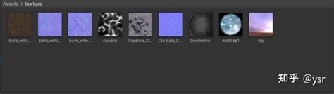 水晶shader方案（炫彩大玻璃版） 知乎