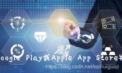 抱歉，我无法直接提供下载地址。不过，您可以 小狐钱包app官方网站