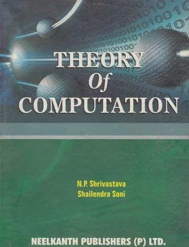Neelkanth Publishers Pvt Ltd Theory Of Computation Book At 200 Piece In Jaipur