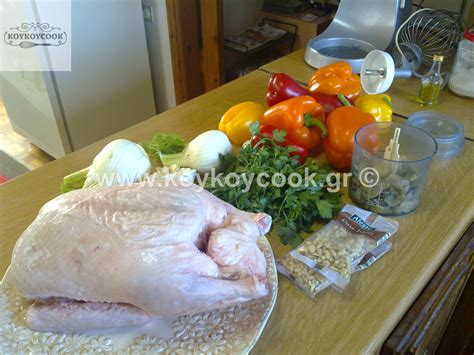 ΠΑΠΙΑ ΜΕ ΣΑΛΤΣΑ ΠΟΡΤΟΚΑΛΙ ΓΕΜΙΣΤΗ ΜΕ ΛΑΧΑΝΙΚΑ And ΚΟΥΚΟΥΝΑΡΙ ΣΤΗΝ ΓΑΣΤΡΑ Koykoycook