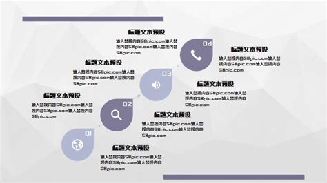 Simple Work Summary Ppt Template Google Slide And PowerPoint Template Ppt Template Business