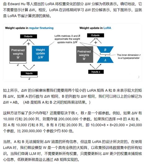 昇思学习营第七期·昇腾开发板 第二次学习打卡 活动打卡 昇思mindspore论坛
