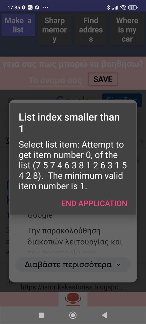 How Do We Manage Multiple Virtual Screens Without Getting Confused