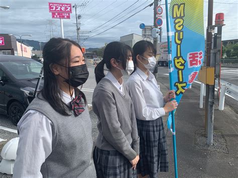 21 9月 2022 岐阜県立不破高等学校