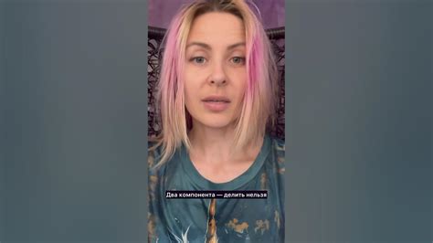 Амоксиклав нельзя делить Youtube