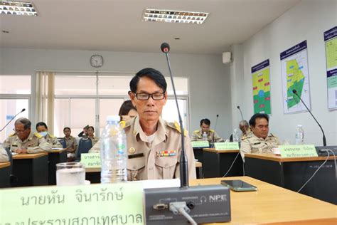เทศบาลตำบลโนนสุวรรณ ประชุมสภาเทศบาลตำบลโนนสุวรรณ สมัยวิสามัญ สมัยที่ 1 ประจำปี พ ศ 2567
