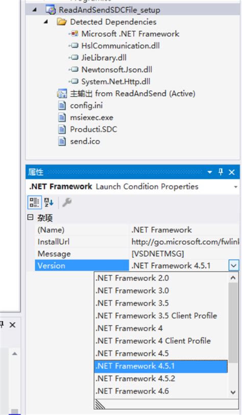 C winform使用 net framework 的程序在win 系统安装提示要安装 net framework net 运行环境 CSDN博客